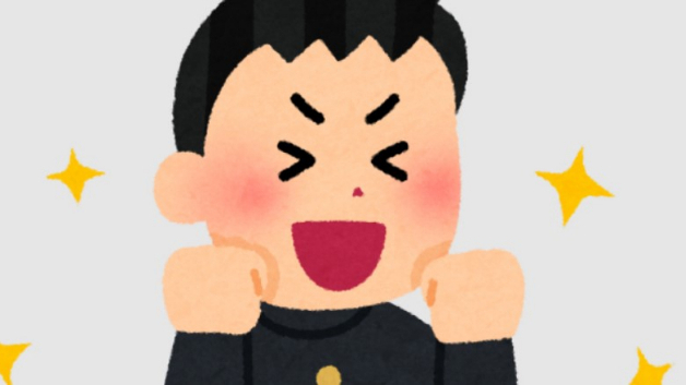 【感謝！！】8件目のご依頼を完了しましたー｜rakuonn｜coconalaブログ